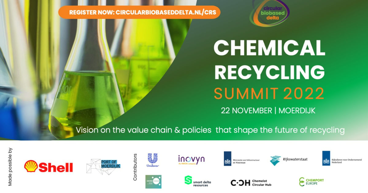 Chemical Recycling Summit 2022 in Moerdijk - Port of Moerdijk